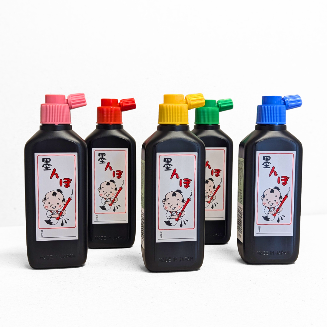 Japanese Sumi Ink 180ml – Art Shed Brisbane